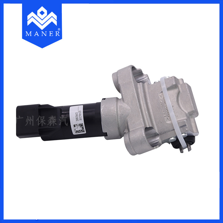 适用于保时捷 汽车后方驻车制动执行器 7P0609723B 95835209101-阿里巴巴