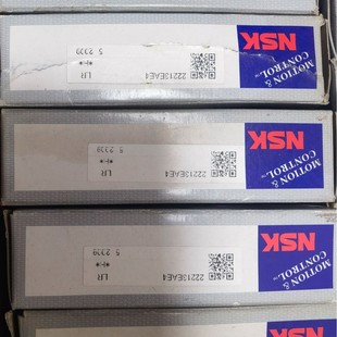 轴承SKF NSK INA KOYO FAG IKO NTN TIMKEN ProABorn-阿里巴巴