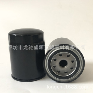 TP1293 MF458 BF720 96-6396 P552561 FF5089 FFR85089-阿里巴巴