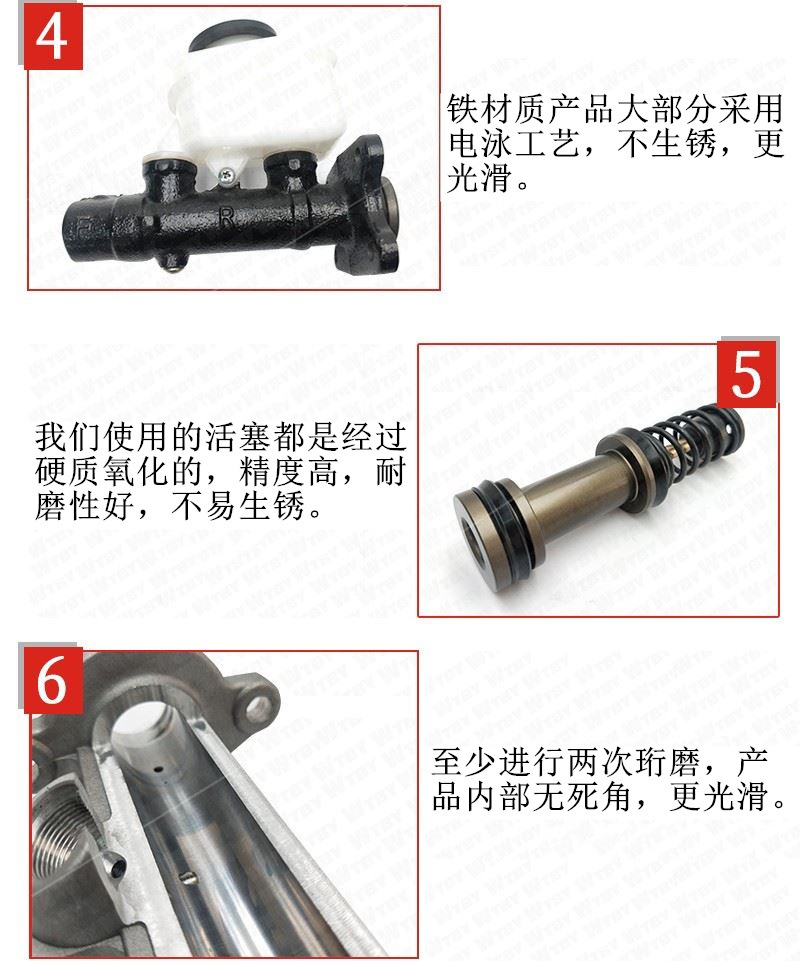 8979466261汽车离合器总泵离合泵适用于五十铃D-Max-阿里巴巴