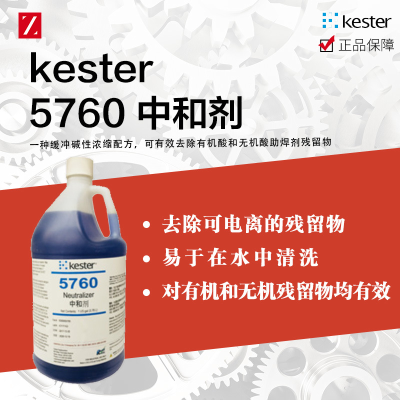 美国凯斯特-美国凯斯特批发、促销价格、产地货源 - 阿里巴巴