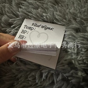 亚马逊新品 Vital Signs Sticky Notes创意节日生命体征便签 礼物-阿里巴巴