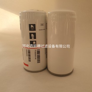 1092900146=3002600502滤芯1092200288适用于阿特拉斯空压机滤芯-阿里巴巴