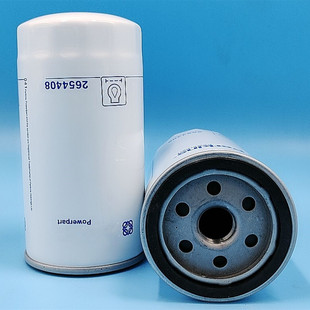 厂家直液压油滤清器2654408滤芯-阿里巴巴