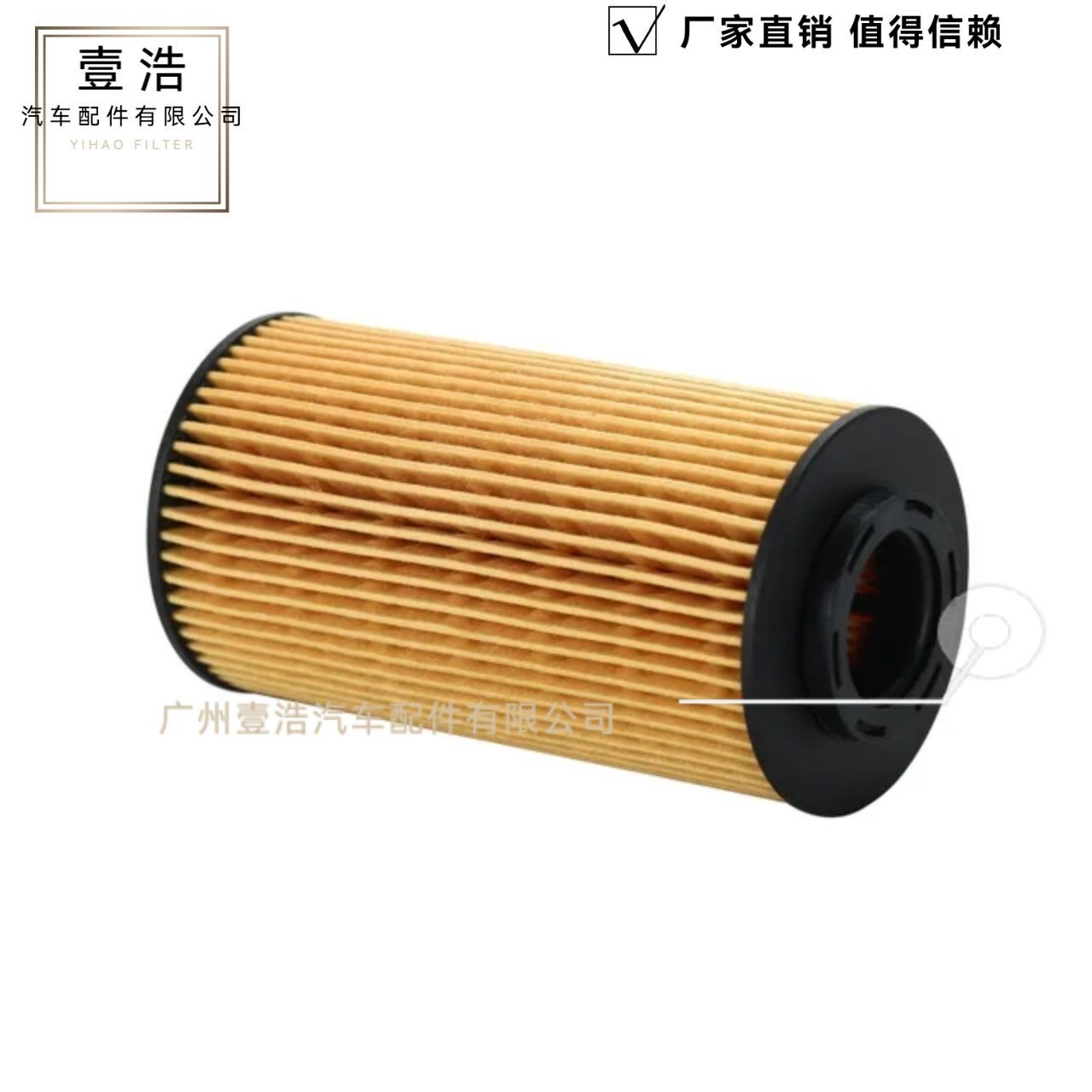 26320-2A000 26320-2A001 26320-2A002 26320-2A300机油滤清器-阿里巴巴