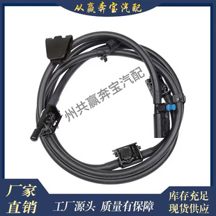 适用奔驰C级W205 A2058600192原装喷嘴装配软管A205 860 0192-阿里巴巴