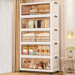 收纳柜可折叠收纳储物柜家用多层置物架客厅零食柜卧室玩具整理箱-阿里巴巴
