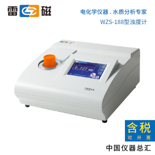 上海雷磁 WZS-188/188E/182E/186/182/180A 台式浊度计-阿里巴巴