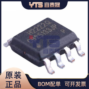 原装OB25133JPA SOP-7 丝印OB25133JP AC-DC控制器和稳压器芯片IC-阿里巴巴