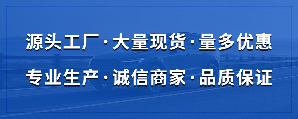 适用沃尔沃喷油嘴 31339154 31375047 31407374喷油器-阿里巴巴