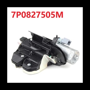 厂家询价适用保时捷大众奥迪新途锐7P0827505M 行李箱尾门电子锁-阿里巴巴