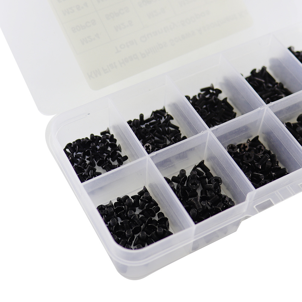 500pcs M2M2.5M3 KM电脑笔记本螺丝套装十字沉头螺钉 套装盒装-阿里巴巴