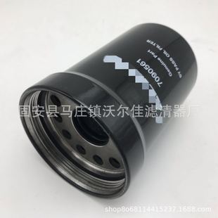 供应 7090561 B7322 RE504836机油滤清器滤芯-阿里巴巴