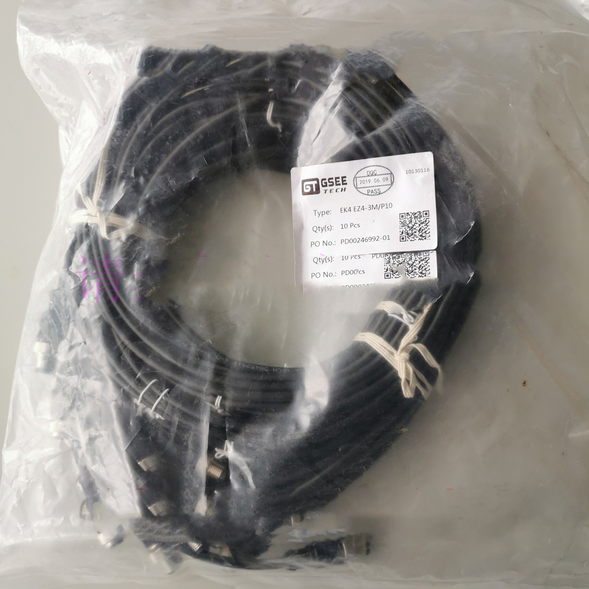 EK4 EZ4-3M/P10原装吉诺GSEE-TECH电缆/延长线/公母端/4芯-阿里巴巴