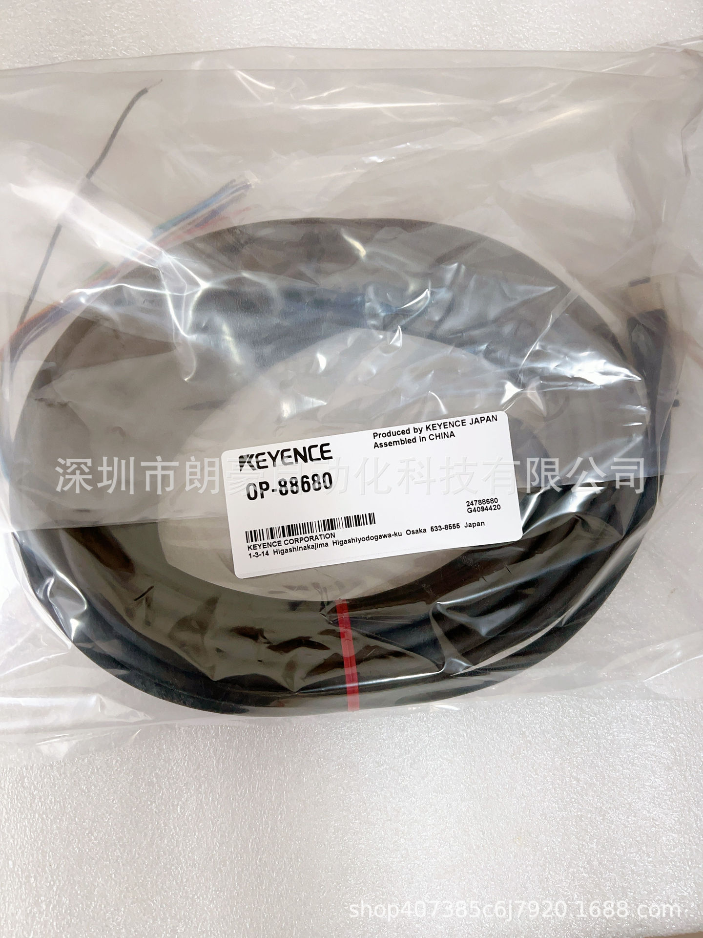 基恩士 OP-88680 OP-87232 OP-88569/88678 AI条码读取器控制电缆-阿里巴巴