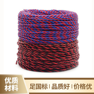 家装 消防电线纯铜花线电线ZRRVS 2芯0.75 1 1.5 2.5双绞线灯头线-阿里巴巴