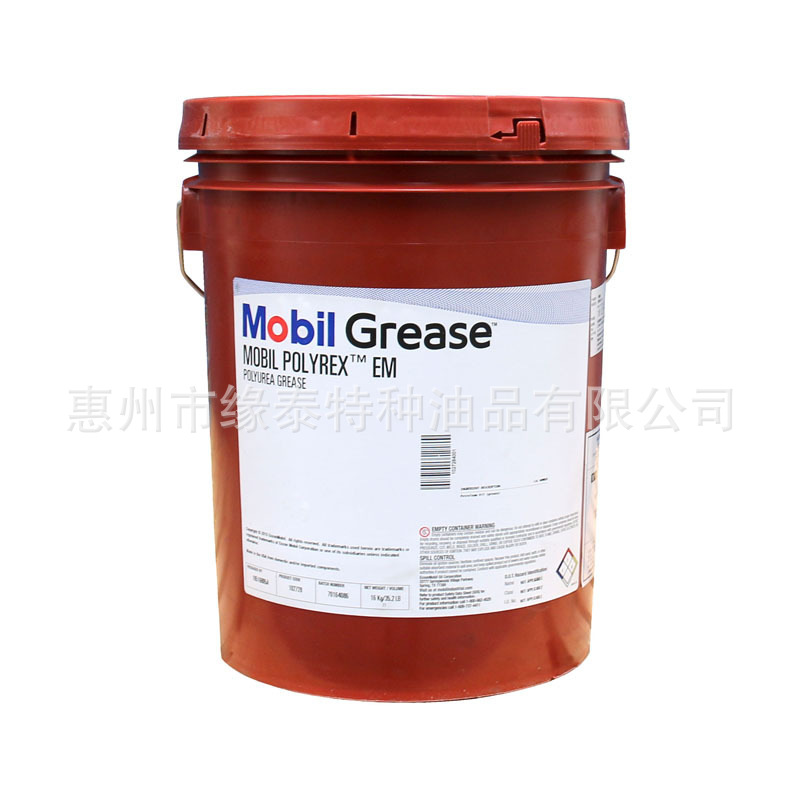 美孚宝力达Mobil Polyrex EM/EM2/EMP/EM103润滑脂电机轴承润滑脂-阿里巴巴