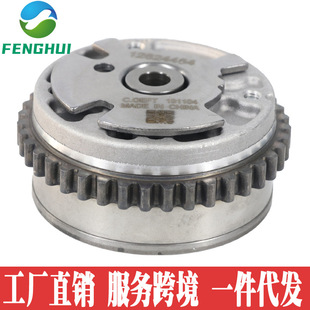 12606653 12614464 12630918 12665857 12672485适用于 别克3.0-阿里巴巴