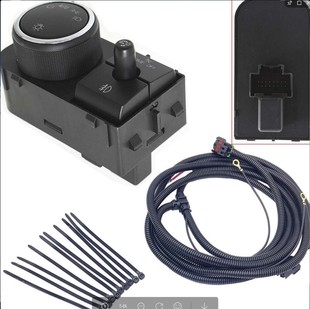 适用于GMC汽车大灯开关雾灯25858705 D1527J 15096895 159260-阿里巴巴