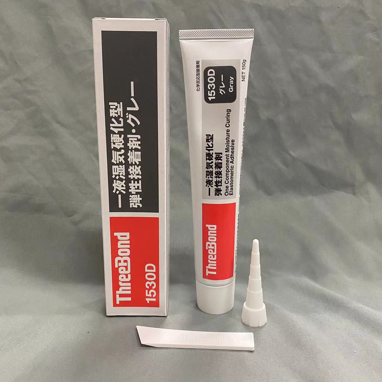 日本ThreeBond三键胶水硅胶TB1530白胶1530B黑色TB1530C透明1530D-阿里巴巴