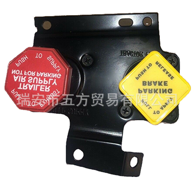 适用于MV3拖车控制制动阀K035691 KN20619拖车停车控制阀总成-阿里巴巴