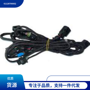 61128706662 适用于宝马5系G38 前杠电眼线束-阿里巴巴