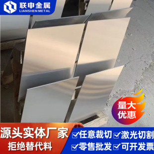 厂家生产钛板GR2/GR5 GR1 TA1 TA18 TA15 开平板 耐冲压钛板条-阿里巴巴