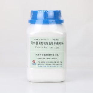 HB0233-12 马铃薯葡萄糖琼脂培养基（PDA）（中国药典） 250g/瓶-阿里巴巴