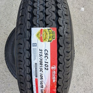 成山轮胎215/70R15C 10PR 十层加厚 江铃全顺皮卡福特215/70R15LT-阿里巴巴