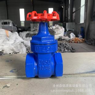 Z15T-16Q 丝扣硬密封闸阀 暗杆闸阀 自来水闸阀 铜芯闸阀-阿里巴巴