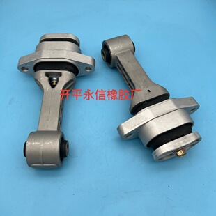 21950-1R000 21950-2R000 锐欧 发动机支架 适用于现代 机脚胶-阿里巴巴
