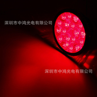 全红光630nm 660nm 670nm 红外光730nm LED光疗灯理疗灯植物灯-阿里巴巴