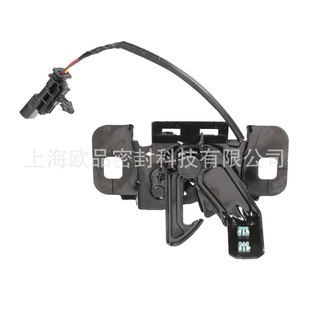 汽车机盖锁 84805445 84422970 84511080 84690181-阿里巴巴
