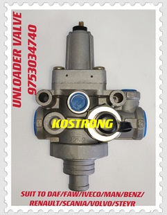 厂家直销重卡刹车卸荷阀9753034740 UNLOADER VALVE-阿里巴巴