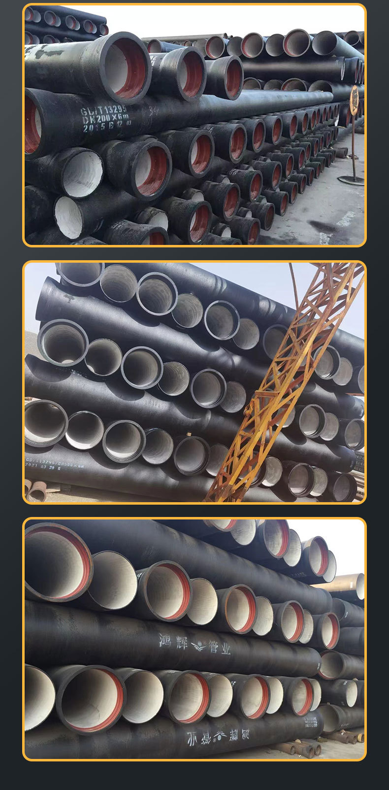 球墨铸铁管 K9K8球墨铸铁消防管DN150给水管DN200管件 球墨铸铁管-阿里巴巴
