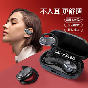 GT802 挂耳式跨境新款高音质长续航舒适佩戴运动蓝牙耳机私模通用-阿里巴巴