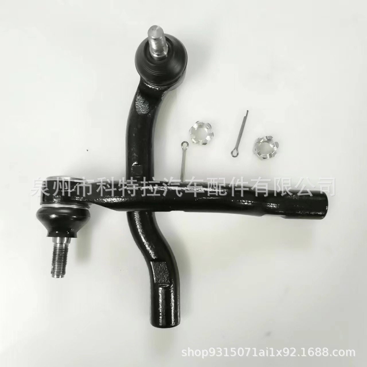适用于广汽丰田凯美瑞V5横向拉杆外球头45470-09160 45460-09250-阿里巴巴