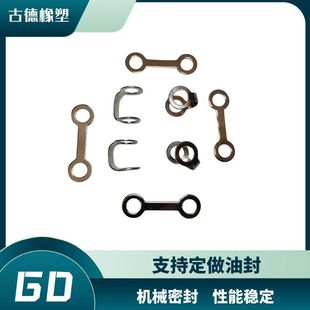 90904-30013适用于丰田海拉克斯海狮普拉多1KD喷油器垫片-阿里巴巴