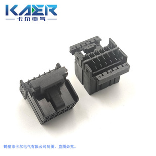174045-2供应国产汽车连接器黑色 12P 1.2mm 线束接插件询价为准-阿里巴巴