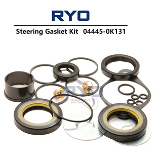 RYO供应丰田转向修理包 04445-0k130 04445-60080 适用于TOYOTA-阿里巴巴