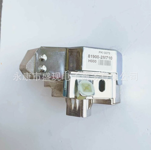 81900-2M710 819002M710 适用于劳恩斯索纳塔转向和点火锁总成-阿里巴巴