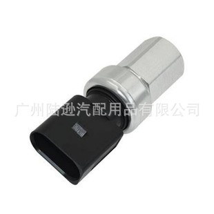 适用奥迪 旋钮盖子L 97064292901 97064293001 8E0959126-阿里巴巴