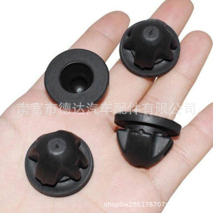 适用BMW宝马发动机罩防撞胶套胶墩橡胶缓冲器11127614138-阿里巴巴
