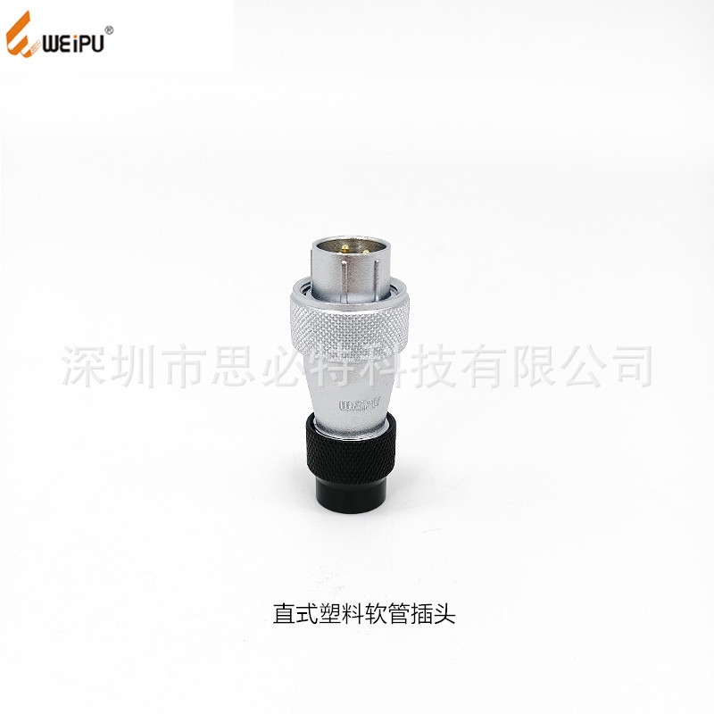 威浦连接器WS28J3TD+WS28K3Z塑料插头插座2-26芯航空接插件-阿里巴巴
