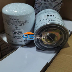 发动机组卡车滤芯 2992261 HDX-10 P781466 2032389 干燥筒滤清器-阿里巴巴