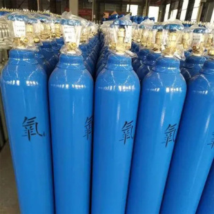 大量供应40升医用氧 气 瓶 氧气罐及低温液氧罐-阿里巴巴