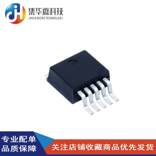 原装现货LM2595SX-12/NOPB TO263-5 150kHz 1A 开关稳压器 电源IC-阿里巴巴