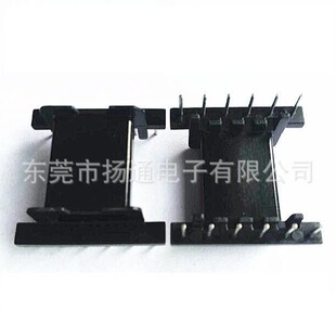 EFD30变压器骨架efd31高频骨架EFD30骨架直插6+6针变压器速卖通-阿里巴巴