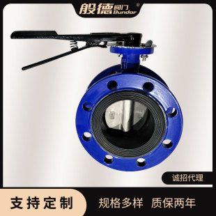 手动法兰蝶阀 D41X-16Q软密封球墨铸铁材质衬胶 304无销阀板DN200-阿里巴巴