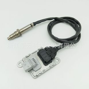 氮氧传感器 NOx Sensor 5698480 / A066V795-阿里巴巴